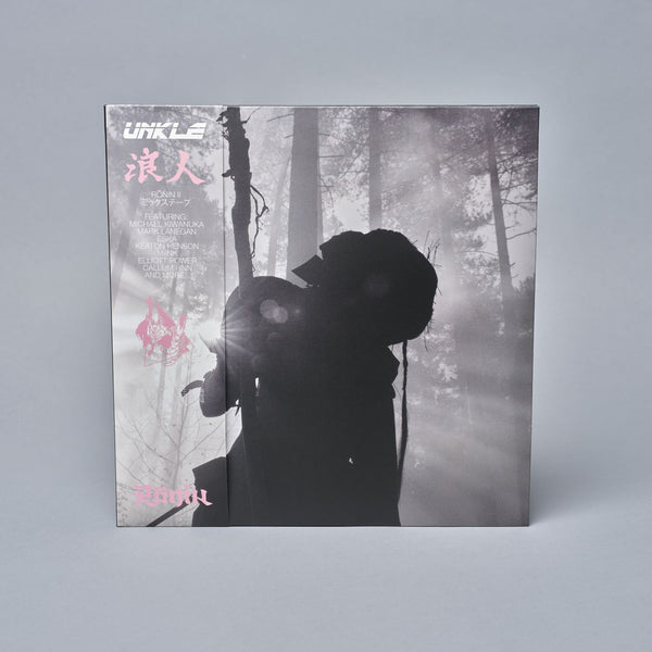 Rōnin II - Deluxe Ltd Edition Double Splatter Vinyl | Unkle Store